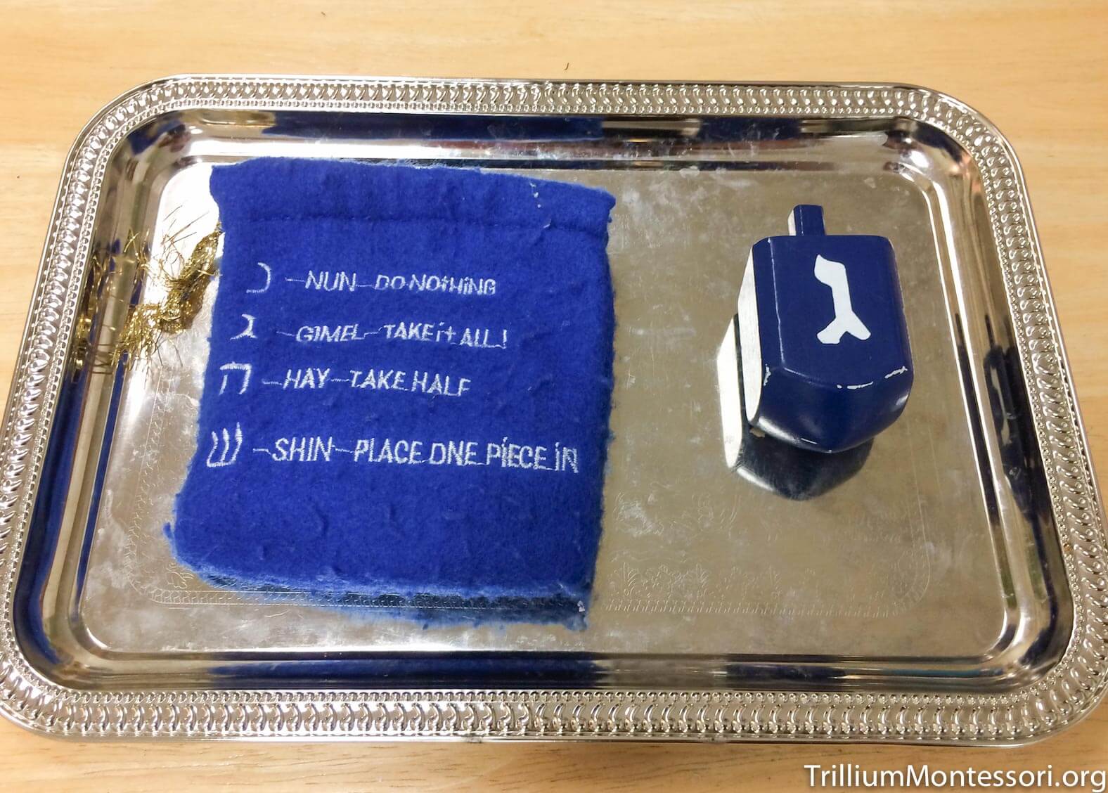 Hanukkah