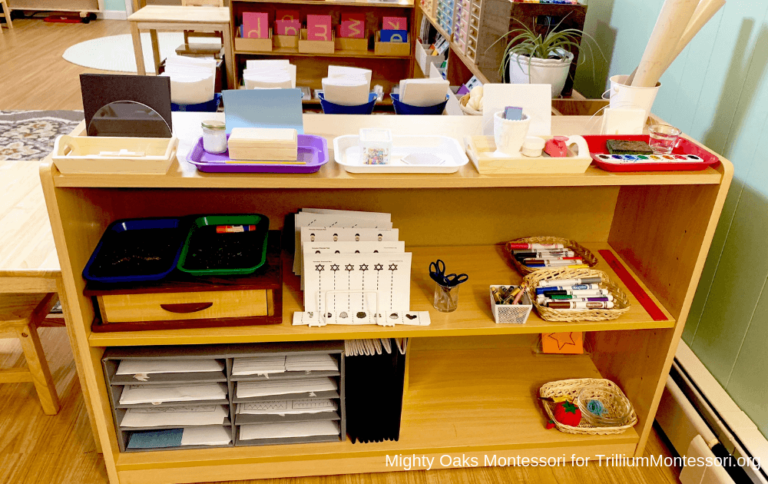 A Tour of Erin's Montessori Classroom