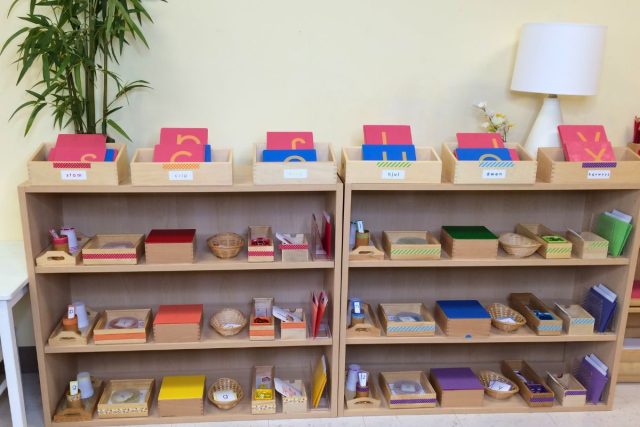 Montessori Language: An Overview of the Materials and Curriculum